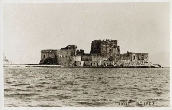 The Venetian Bourtzi Castle, Nafplion, Greece Our beautiful Wall Art ...