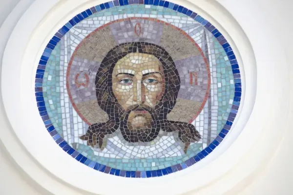 Tile mosaic portrait of Jesus Christ at Church of Our beautiful Wall ...