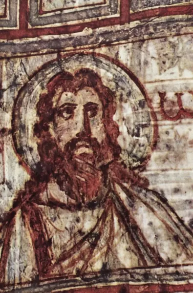 Ancient Christian Iconography