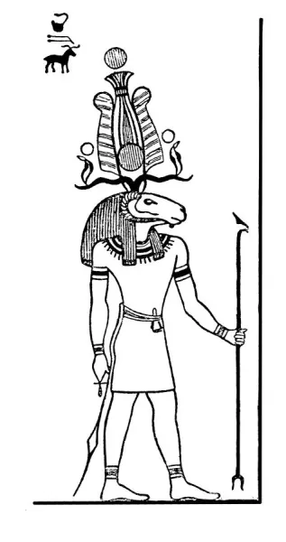 Egyptian God Ra Drawing