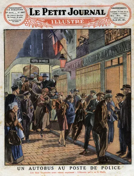 Police De Journal Vintage
