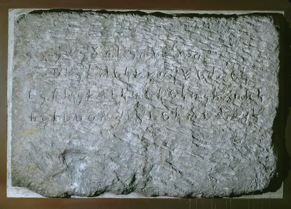 Phoenician inscription from the Eshmun Temple in Sidon
