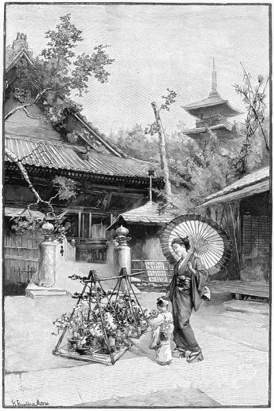 In a Garden of Tokyo. Artist: Rousseau Our beautiful Wall Art and Photo ...