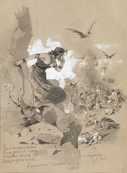 Illustration to the poem The Angel of Death by M Our beautiful Wall Art ...