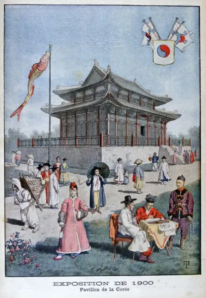 The Korean pavilion at the Universal Exhibition of 1900