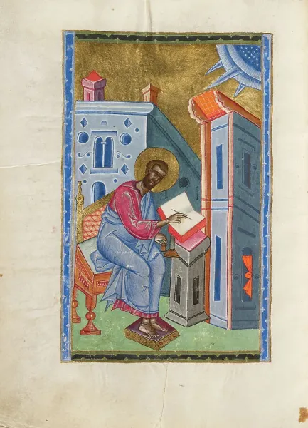 Saint Mark, 1637-1638. Creators: Malnazar, Aghapir