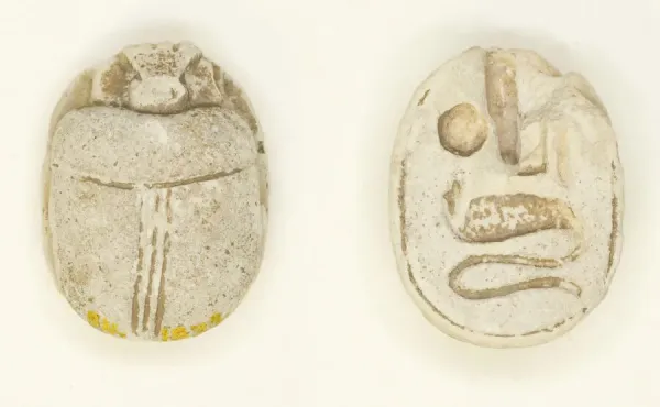 Ra Symbol