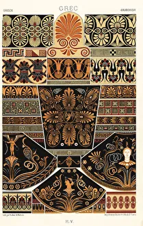 Ancient Greek Art Prints