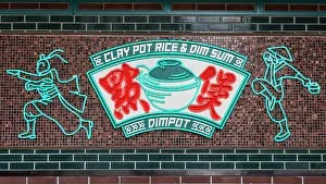 Taikoo Art Prints, Posters & Puzzles