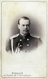 Alexander Iii Of Russia Art Prints, Posters & Puzzles