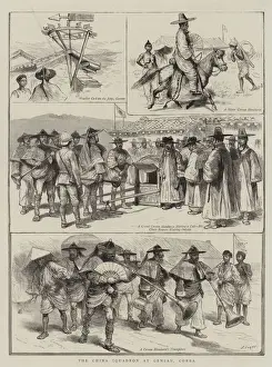 Gensan Art Prints, Posters & Puzzles