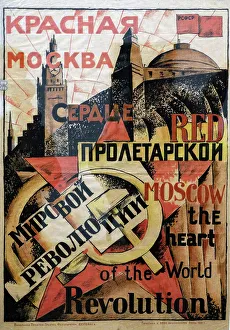Communist Propaganda Collection of Photo Prints and Gifts