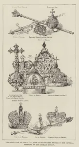 Imperial Diamond Crown Art Prints, Posters & Puzzles