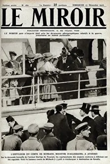 First World War Art Prints, Posters & Puzzles