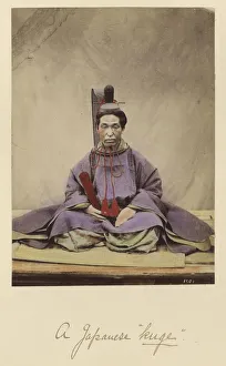 Media Storehouse: Japanese Kuge