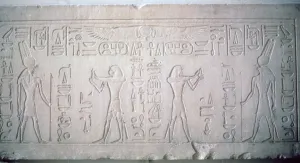 Senusret Iii Gallery of Photo Prints and Gifts